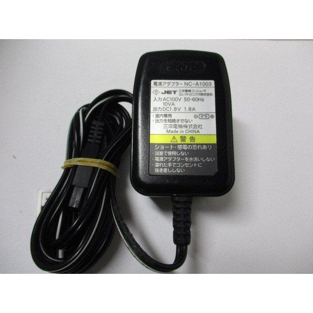 AD31325★三洋電機 SANYO★ACアダプター★NC-A1003★保証付！即決！ : マコトサービス八ヶ崎店 - 通販 - Yahoo!ショッピング