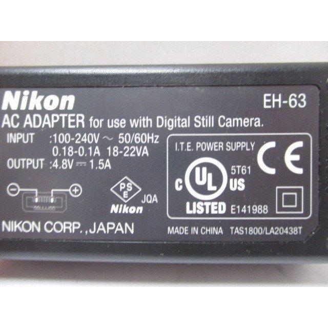 AD31356★ニコン Nikon★ACアダプター★EH-63★保証付！即決！ : マコトサービス八ヶ崎店 - 通販 - Yahoo!ショッピング