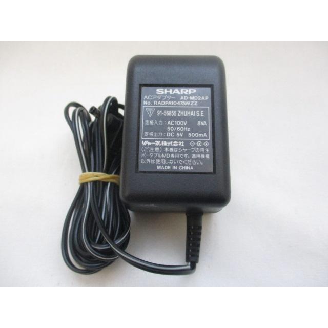 AD31619★シャープ SHARP★ACアダプター★AD-MD2AP★保証付！即決！ : マコトサービス八ヶ崎店 - 通販 - Yahoo!ショッピング
