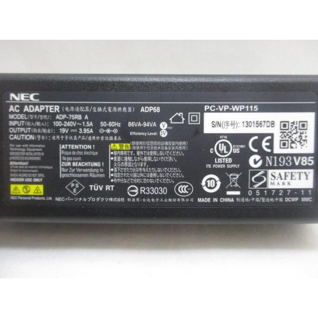 AD31980★NEC★ACアダプター★ADP68 ADP-75RB A PC-VP-WP115★保証付！即決！ : マコトサービス八ヶ崎店 ...