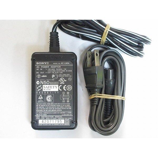 AD32971★ソニー SONY★ACアダプター★AC-LM5A★保証付！即決！ : マコトサービス八ヶ崎店 - 通販 - Yahoo!ショッピング