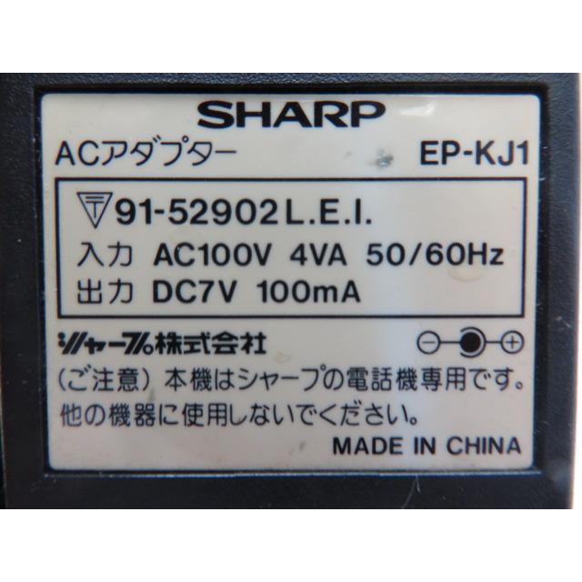 AD33189★シャープ SHARP★ACアダプター★EP-KJ1★保証付！即決！ : マコトサービス八ヶ崎店 - 通販 - Yahoo!ショッピング