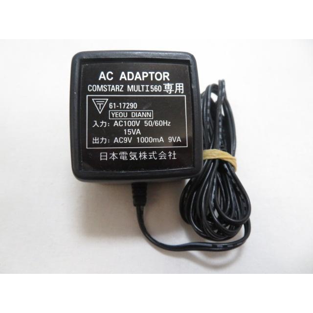 AD33395★NEC 日本電気★ACアダプター★61-17290★保証付！即決！ : ad33395 : マコトサービス八ヶ崎店 - 通販 ...