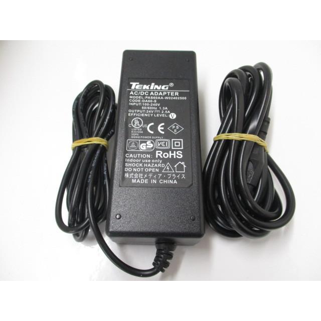 AD33530★TEKING★ACアダプター★PAS60AA-W02402500★保証付！即決！ : ad33530 : マコトサービス八ヶ崎 ...