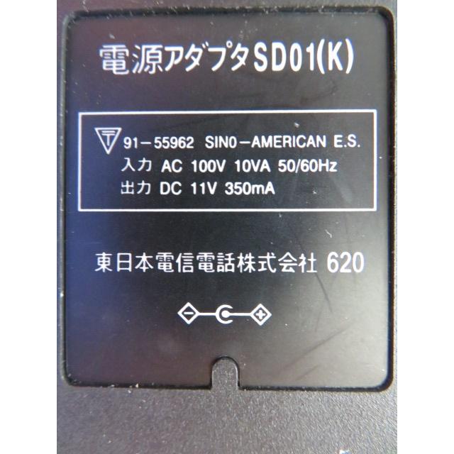 AD34488★東日本電信電話★ACアダプター★SD01(K)★保証付！即決！ : マコトサービス八ヶ崎店 - 通販 - Yahoo!ショッピング