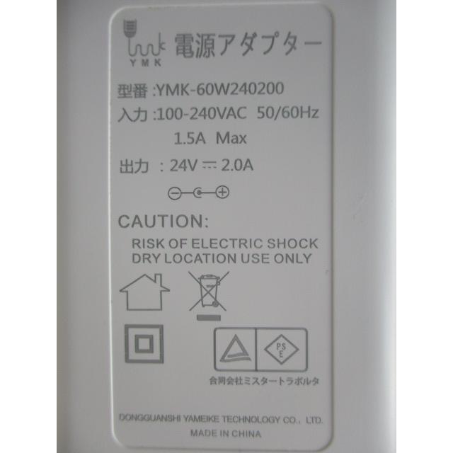 AD34532★YMK★ACアダプター★YMK-60W240200★保証付！即決！ : マコトサービス八ヶ崎店 - 通販 - Yahoo!ショッピング