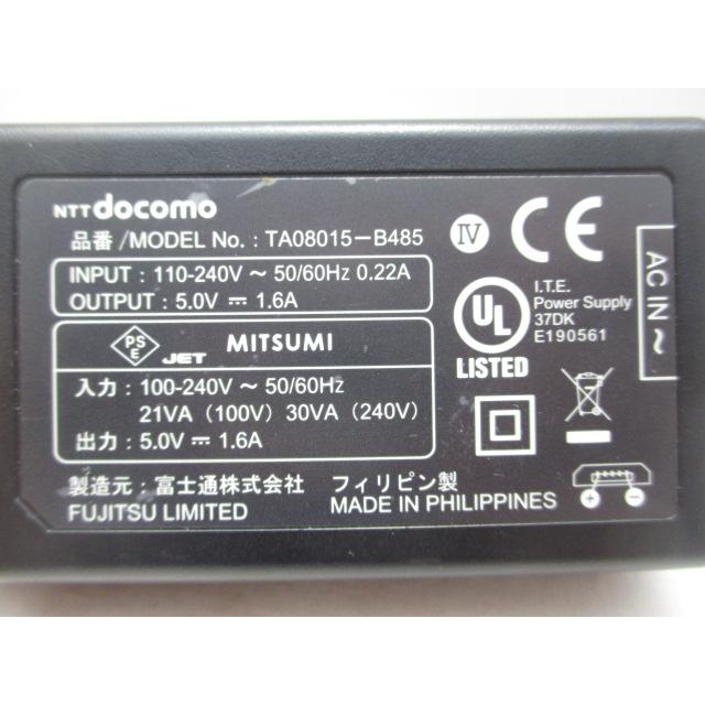 AD35656★ドコモ docomo★ACアダプター★F05 TA08015-B485★保証付！即決！ : マコトサービス八ヶ崎店 - 通販 - Yahoo!ショッピング