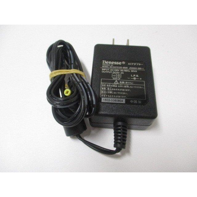 AD36281★Benesse★ACアダプター★GCF312S-0520 JGS024-020-1★保証付！即決！ : マコトサービス八ヶ崎店 - 通販 - Yahoo!ショッピング