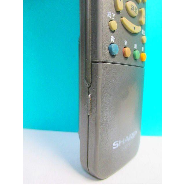 S102-069★シャープ★LCDTVリモコン★GA337WJSA★即日発送！保証付！即決！ : マコトサービス - 通販 - Yahoo!ショッピング