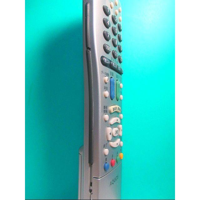 S107-057★シャープ★テレビリモコン★GA465WJSA★即日発送！保証付！即決！ : マコトサービス - 通販 - Yahoo!ショッピング