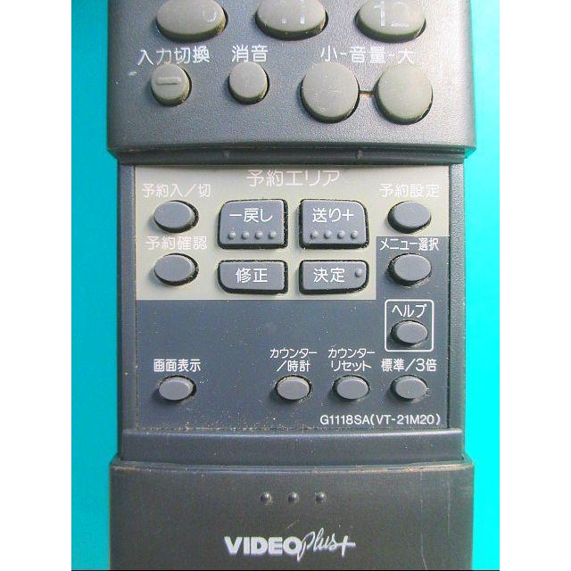 S107-294★シャープ★テレビ・ビデオリモコン★G1118SA VT-21M20★即日発送！保証付！即決！ : マコトサービス - 通販 - Yahoo!ショッピング