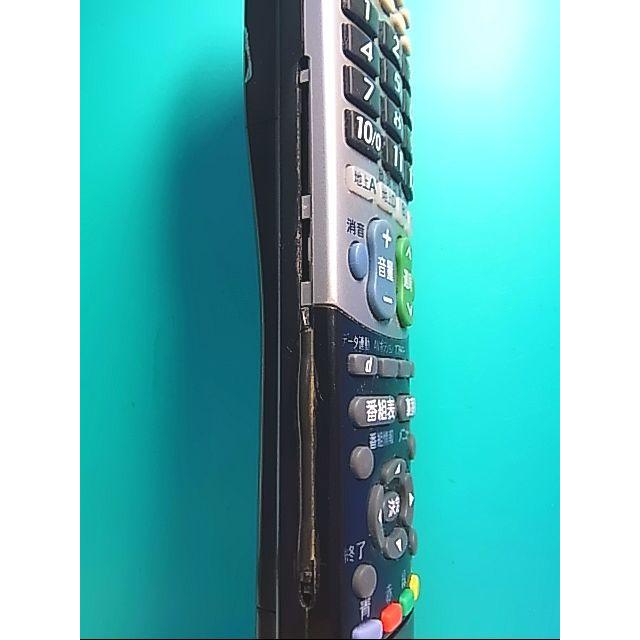 S111-144★シャープ★テレビリモコン★GA654WJSA★即日発送！保証付！即決！ : マコトサービス - 通販 - Yahoo!ショッピング