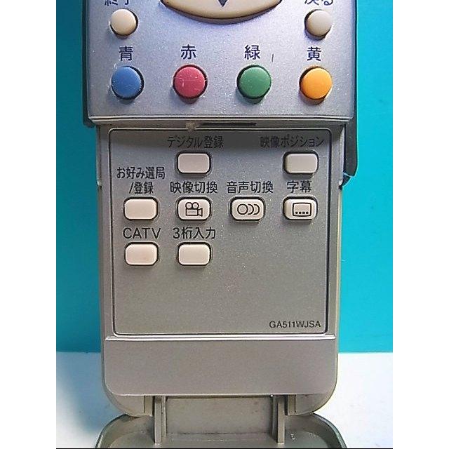 S116-601★シャープ★テレビリモコン★GA511WJSA★即日発送！保証付！即決！ : s116-601 : マコトサービス - 通販 - Yahoo!ショッピング