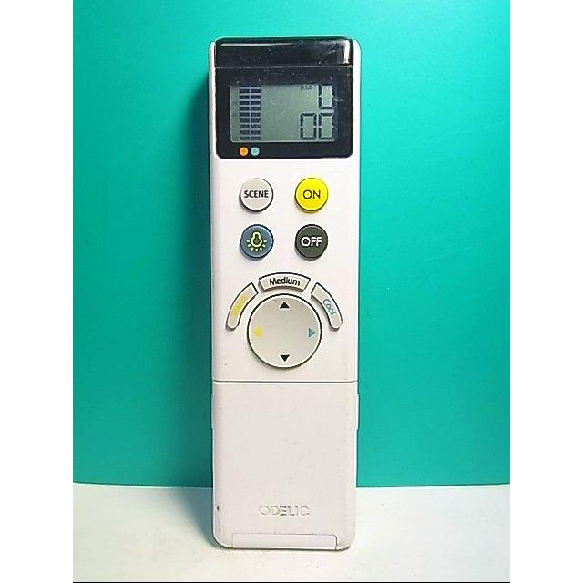 S119-024★オーデリック★照明リモコン★NRL-322A★即日発送！保証付！即決！ : s119-024 : マコトサービス - 通販 ...