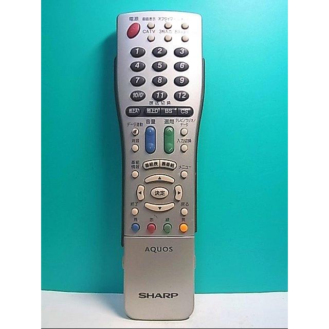 S121-892★シャープ SHARP★テレビリモコン★GA366WJSA★即日発送！保証付！即決！ : マコトサービス - 通販 - Yahoo!ショッピング