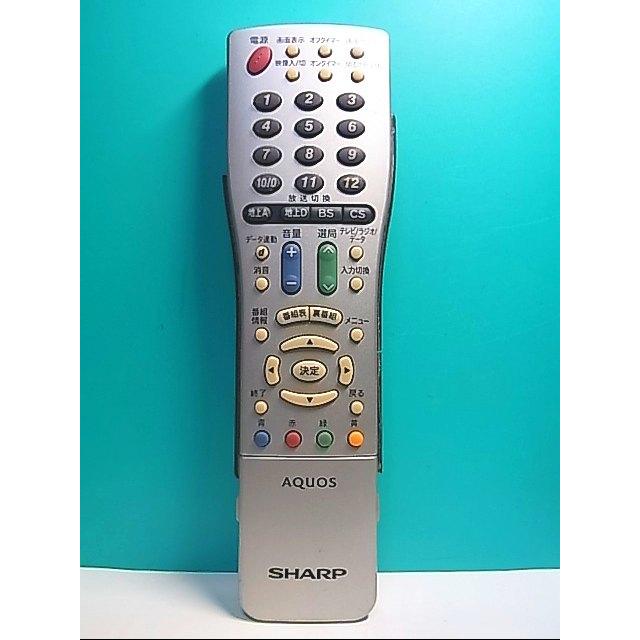 S123-649★シャープ SHARP★テレビリモコン★GA511WJSA★即日発送！保証付！即決！ : マコトサービス - 通販 - Yahoo!ショッピング