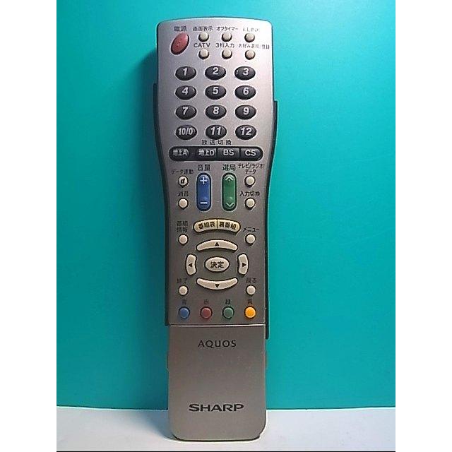 S126-830★シャープ SHARP★テレビリモコン★GA463WJSA★即日発送！保証付！即決！ : マコトサービス - 通販 - Yahoo!ショッピング