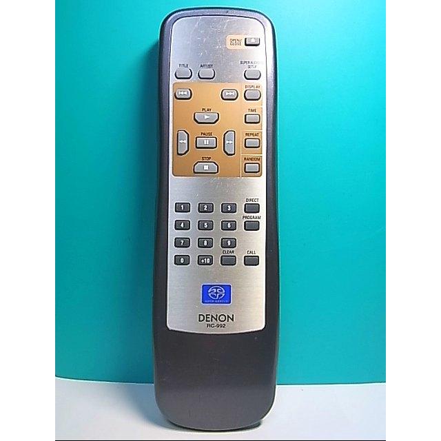 S127-855★デノン DENON★オーディオリモコン★RC-992★蓋無 即日発送！保証付！即決！ : マコトサービス - 通販 ...