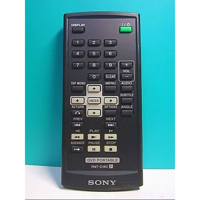 S130-464★ソニー SONY★DVDポータブルリモコン★RMT-D183★即日発送！保証付！即決！ : マコトサービス - 通販 - Yahoo!ショッピング