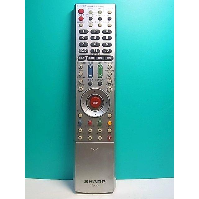 S131-100★シャープ SHARP★PCリモコン★S/N 6EB33053★即日発送！保証付！即決！ : マコトサービス - 通販 - Yahoo!ショッピング