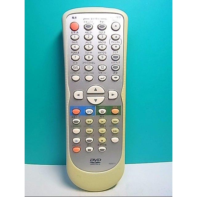 S134-477★フナイ★DVDリモコン★NB611★蓋無 即日発送！保証付！即決！ : マコトサービス - 通販 - Yahoo!ショッピング