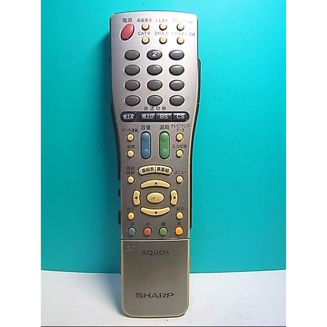 S135-011★シャープ SHARP★テレビリモコン★GA491WJSA★即日発送！保証付！即決！ : マコトサービス - 通販 - Yahoo!ショッピング