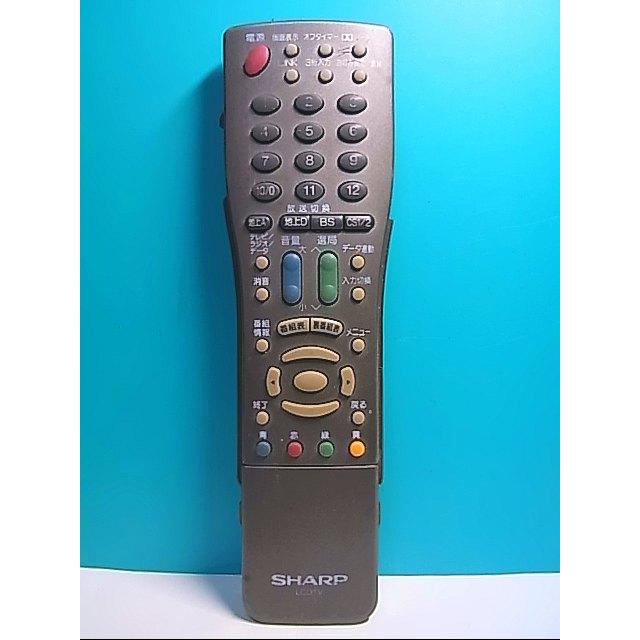 S135-118★シャープ SHARP★テレビリモコン★GA294WJSA★即日発送！保証付！即決！ : s135-118 : マコトサービス - 通販 - Yahoo!ショッピング