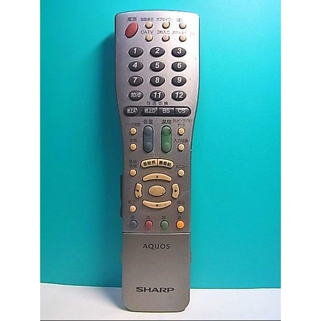 S135-142★シャープ SHARP★テレビリモコン★GA451WJSA★即日発送！保証付！即決！ : マコトサービス - 通販 - Yahoo!ショッピング