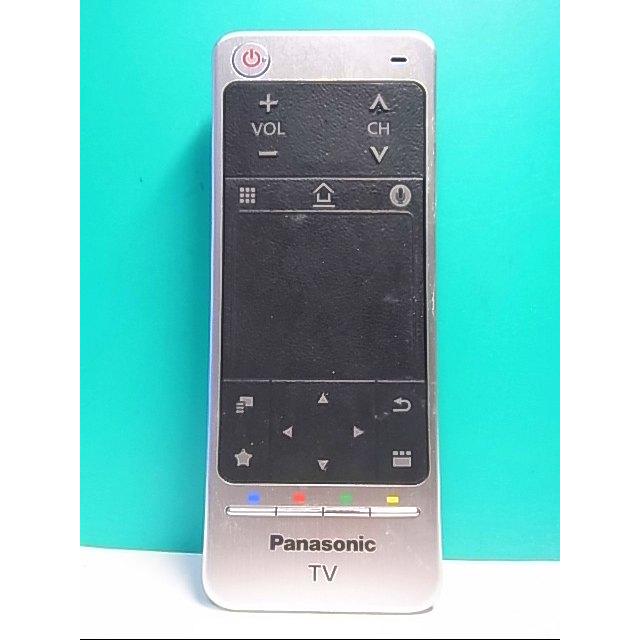 S138-264★パナソニック Panasonic★テレビリモコン★N2QBYA000013★即日発送！保証付！即決！ : マコトサービス ...