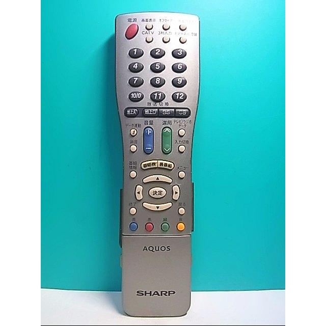 S138-571★シャープ SHARP★テレビリモコン★GA434WJSA★即日発送！保証付！即決！ : マコトサービス - 通販 - Yahoo!ショッピング