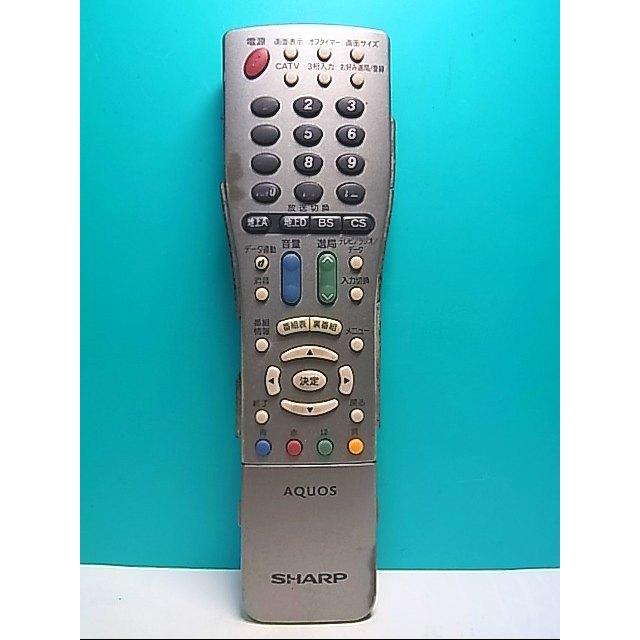 S140-299★シャープ SHARP★テレビリモコン★GA434WJSA★即日発送！保証付！即決！ : マコトサービス - 通販 - Yahoo!ショッピング