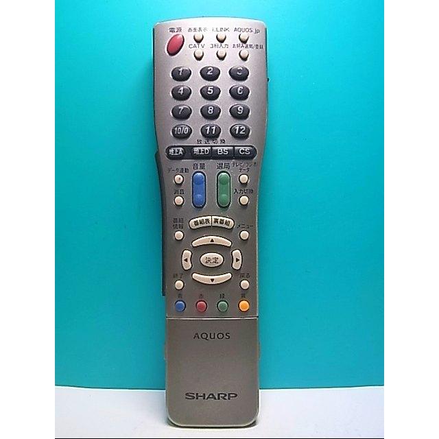 S142-499★シャープ SHARP★テレビリモコン★GA491WJSA★即日発送！保証付！即決！ : マコトサービス - 通販 - Yahoo!ショッピング