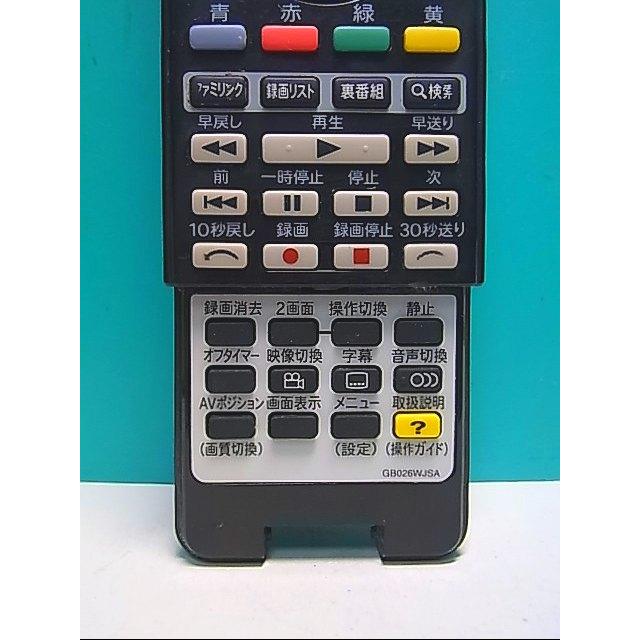S142-544★シャープ SHARP★テレビリモコン★GB026WJSA★蓋無 即日発送！保証付！即決！ : マコトサービス - 通販 - Yahoo!ショッピング