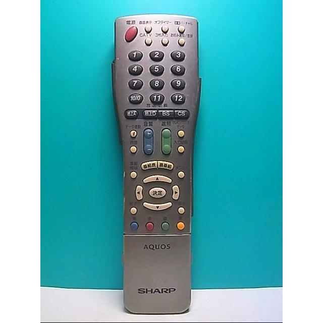 S142-620★シャープ SHARP★テレビリモコン★GA417WJSA★即日発送！保証付！即決！ : マコトサービス - 通販 - Yahoo!ショッピング