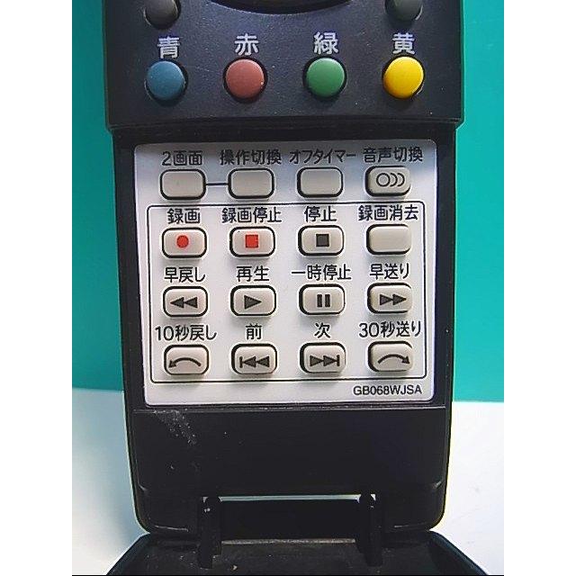 S142-812★シャープ SHARP★テレビリモコン★GB068WJSA★即日発送！保証付！即決！ : s142-812 : マコトサービス - 通販 - Yahoo!ショッピング