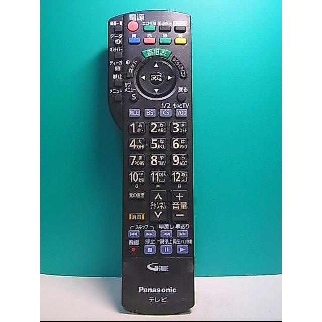 S144-798★パナソニック Panasonic★テレビリモコン★N2QAYB000733★即日発送！保証付！即決！ : s144-798 ...