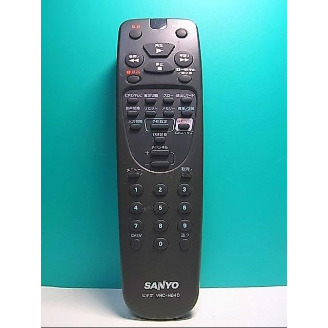 S146-961★サンヨー SANYO★ビデオリモコン★VRC-H640★即日発送！保証付！即決！ : マコトサービス - 通販 - Yahoo!ショッピング