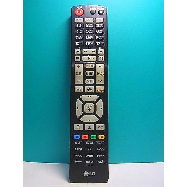 S147-029★LG★テレビリモコン★AKB74455414★即日発送！保証付！即決！ : s147-029 : マコトサービス - 通販 - Yahoo!ショッピング