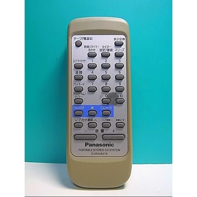 S147-322★パナソニック Panasonic★オーディオリモコン★EUR648279★即日発送！保証付！即決！ : マコトサービス ...