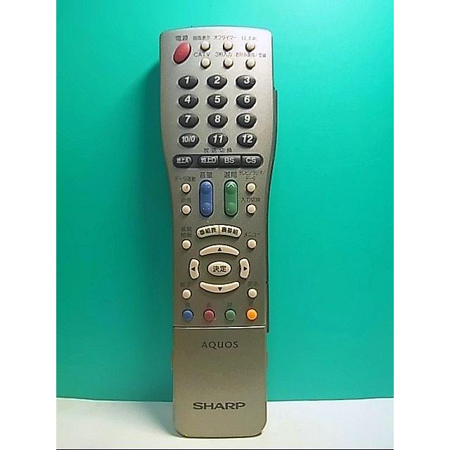 S148-059★シャープ SHARP★テレビリモコン★GA463WJSA★即日発送！保証付！即決！ : マコトサービス - 通販 - Yahoo!ショッピング