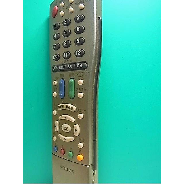 S148-059★シャープ SHARP★テレビリモコン★GA463WJSA★即日発送！保証付！即決！ : マコトサービス - 通販 - Yahoo!ショッピング
