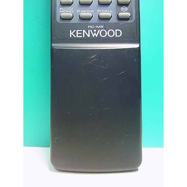 S149-856★ケンウッド KENWOOD★オーディオリモコン★RC-M5★即日発送！保証付！即決！ : マコトサービス - 通販 - Yahoo!ショッピング