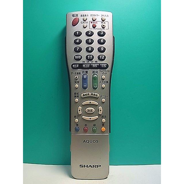 S151-136★シャープ SHARP★テレビリモコン★GA661WJSA★即日発送！保証付！即決！ : マコトサービス - 通販 - Yahoo!ショッピング