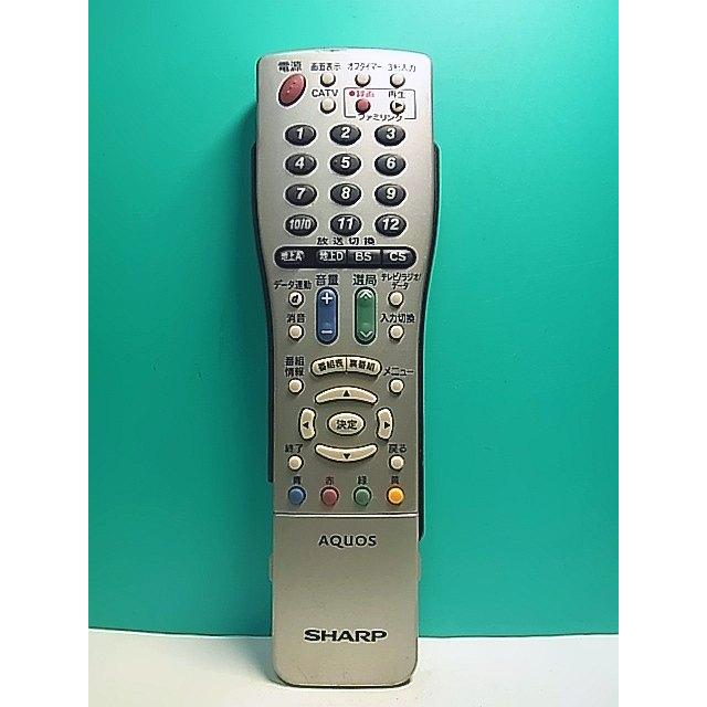 S151-690★シャープ SHARP★テレビリモコン★GA661WJSA★即日発送！保証付！即決！ : マコトサービス - 通販 - Yahoo!ショッピング