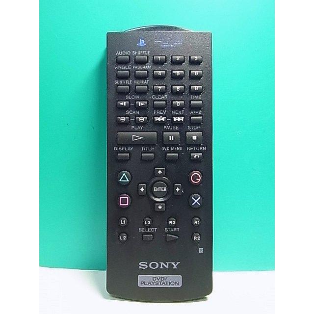S151-729★ソニー SONY★DVD・PLAYSTATIONリモコン★SCPH-10150★即日発送！保証付！即決！ : マコトサービス ...