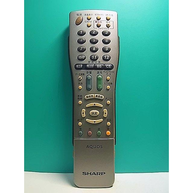 S151-908★シャープ SHARP★テレビリモコン★GA560WJSA★即日発送！保証付！即決！ : マコトサービス - 通販 - Yahoo!ショッピング