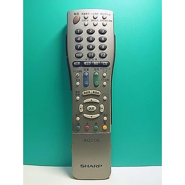 S151-937★シャープ SHARP★テレビリモコン★GA491WJSA★即日発送！保証付！即決！ : マコトサービス - 通販 - Yahoo!ショッピング