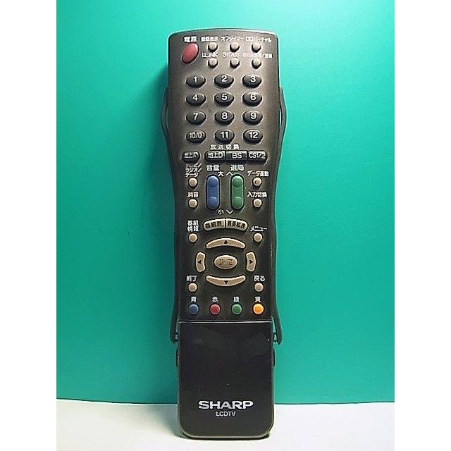 S152-623★シャープ SHARP★テレビリモコン★GA294WJSA★即日発送！保証付！即決！ : マコトサービス - 通販 - Yahoo!ショッピング