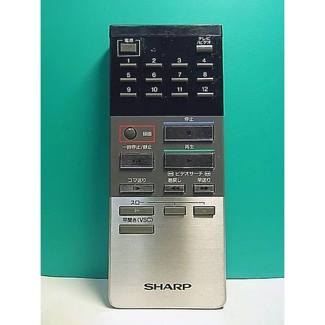 S153-170★シャープ SHARP★テレビリモコン★RRMCG0172GESA★即日発送！保証付！即決！ : マコトサービス - 通販 - Yahoo!ショッピング