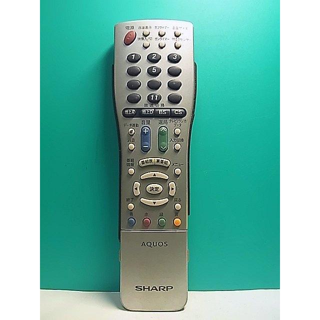 S153-426★シャープ SHARP★テレビリモコン★GA511WJSA★即日発送！保証付！即決！ : マコトサービス - 通販 - Yahoo!ショッピング